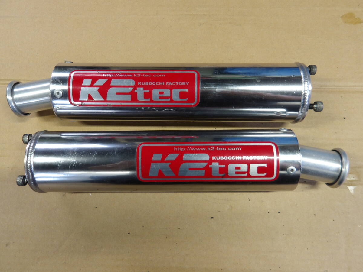 Yahoo!オークション - R1-Z/RZ250/RZ350/RZ250R/RZ350R K2tecサイレン...