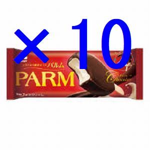 Yahoo!オークション - ローソン PARM ×10 楽