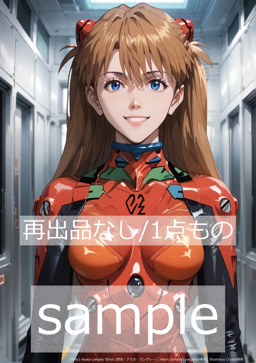 Yahoo!オークション - EVA2-02 アダルト A4ポスター 再販なし 美女 清...