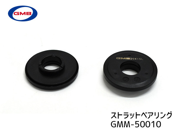 Yahoo!オークション - デイズ デイズルークス B21A B21W アッパーマウ...