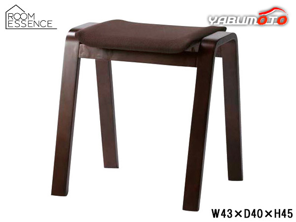 Yahoo!オークション - 東谷 スタッキングスツール ブラウン W43×D40×...