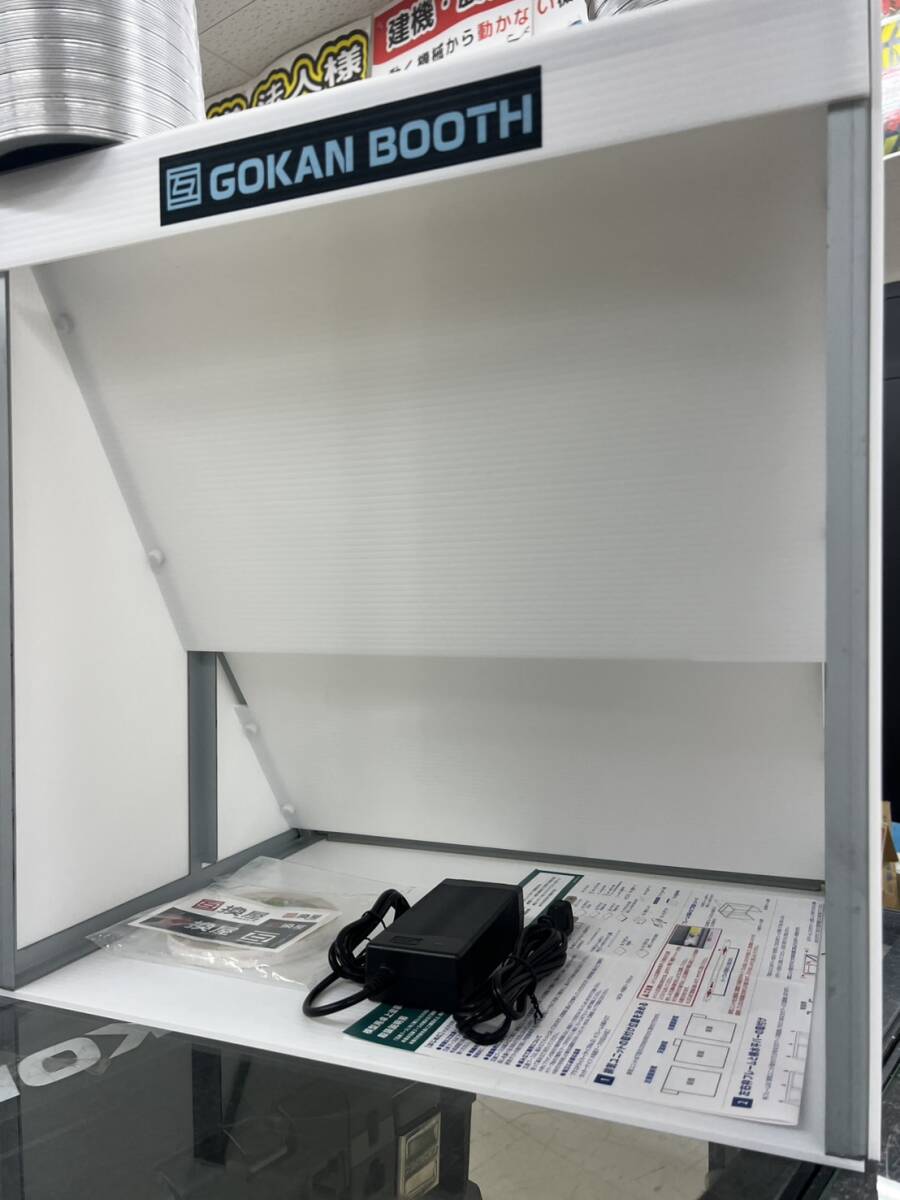 Yahoo!オークション - 【組立済/未使用】GOKAN BOOTH 互換ブース / ス...