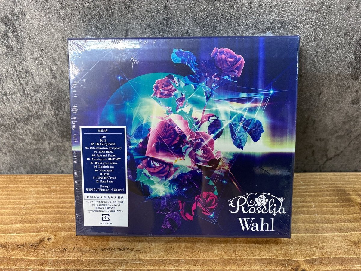 Yahoo!オークション - 【WS-0938】未開封 CD Wahl 初回生産限定 Roseli...