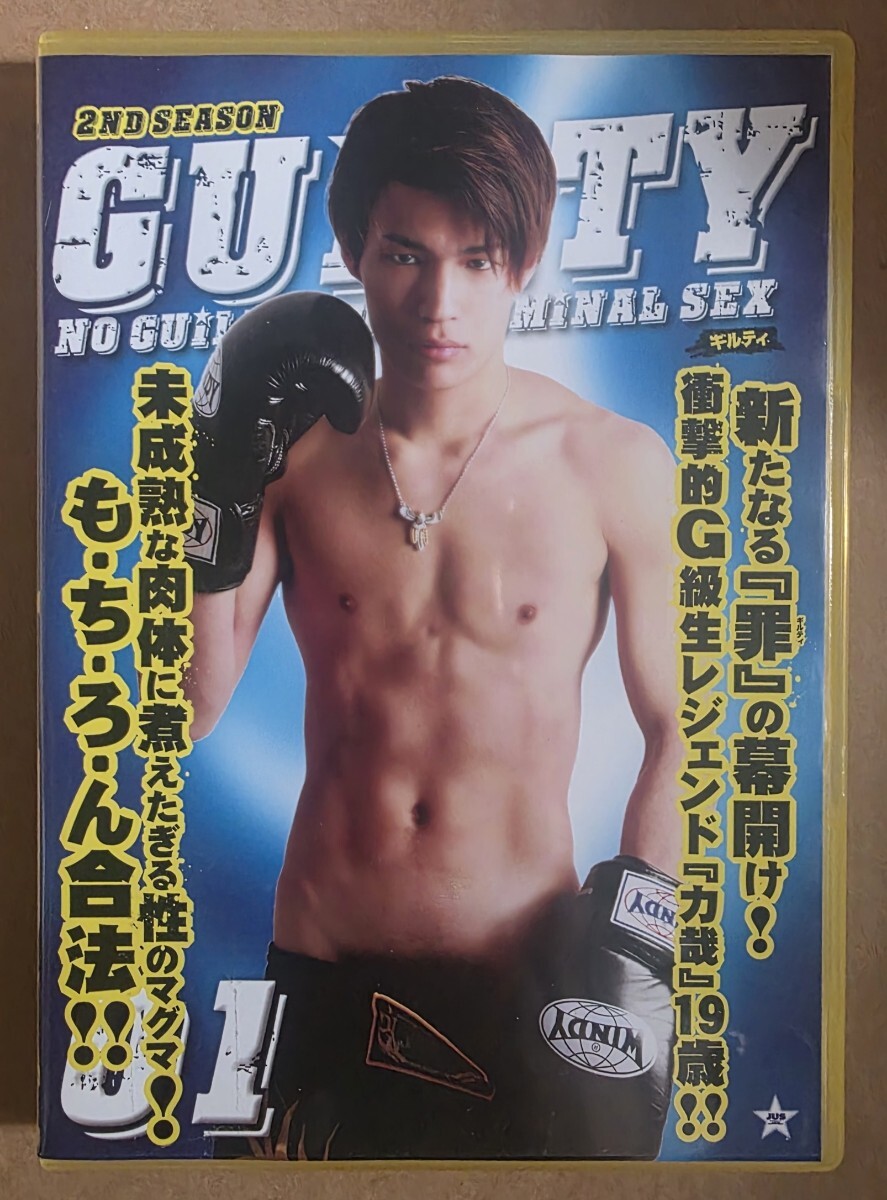 Yahoo!オークション - ジャスティス『GUILTY 2nd 01』