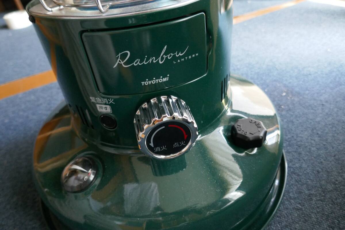 Yahoo!オークション - TOYOTOMI レインボーストーブ RL-250（G）（ダー...