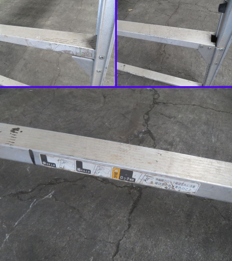 Yahoo!オークション - U-726 来店・引き取り限定 長谷川工業/ハセガワ ...