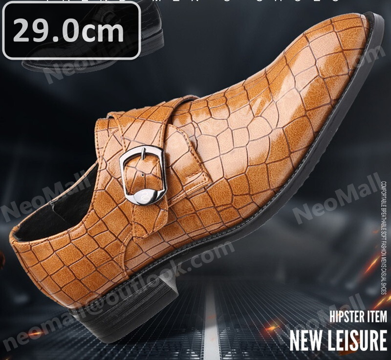Yahoo!オークション - ワニ柄 型押 メンズ ビジネスシューズ ブラウン ...