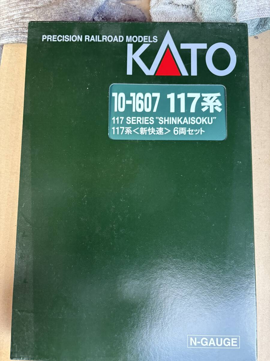 Yahoo!オークション - KATO 117系 新快速 新品の長期保管品です