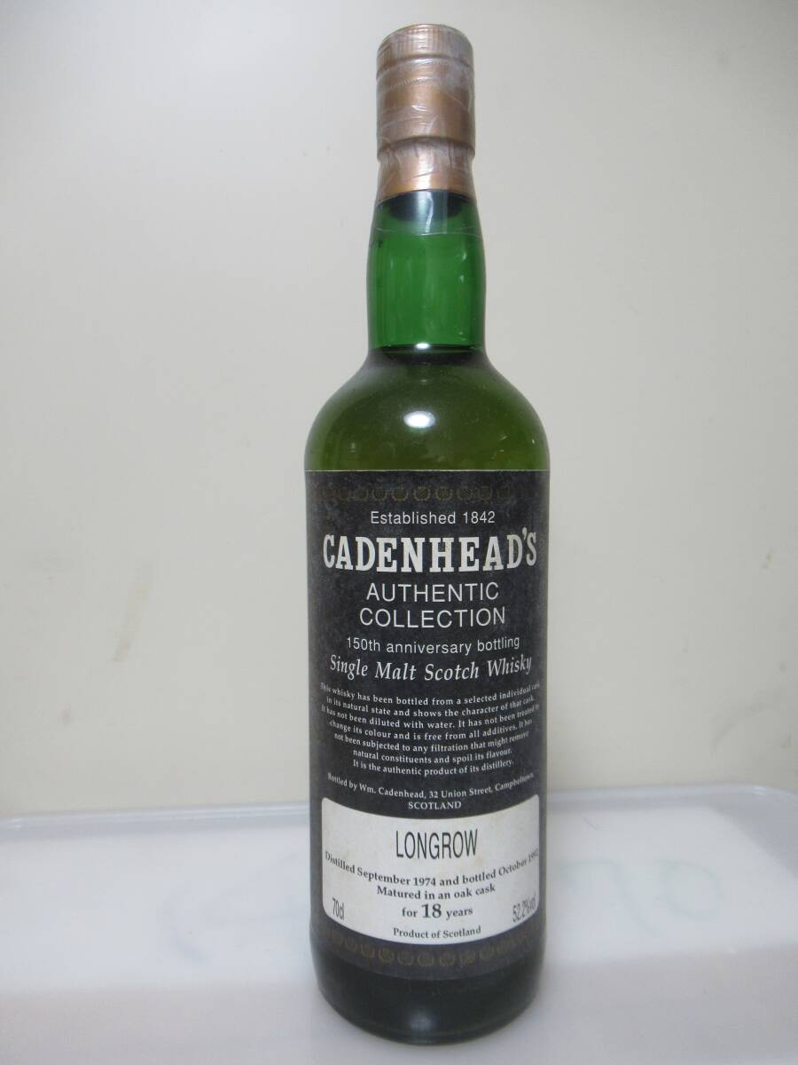 Yahoo!オークション - b010 ロングロウ18年1974-1992 52.2% (スプリン...