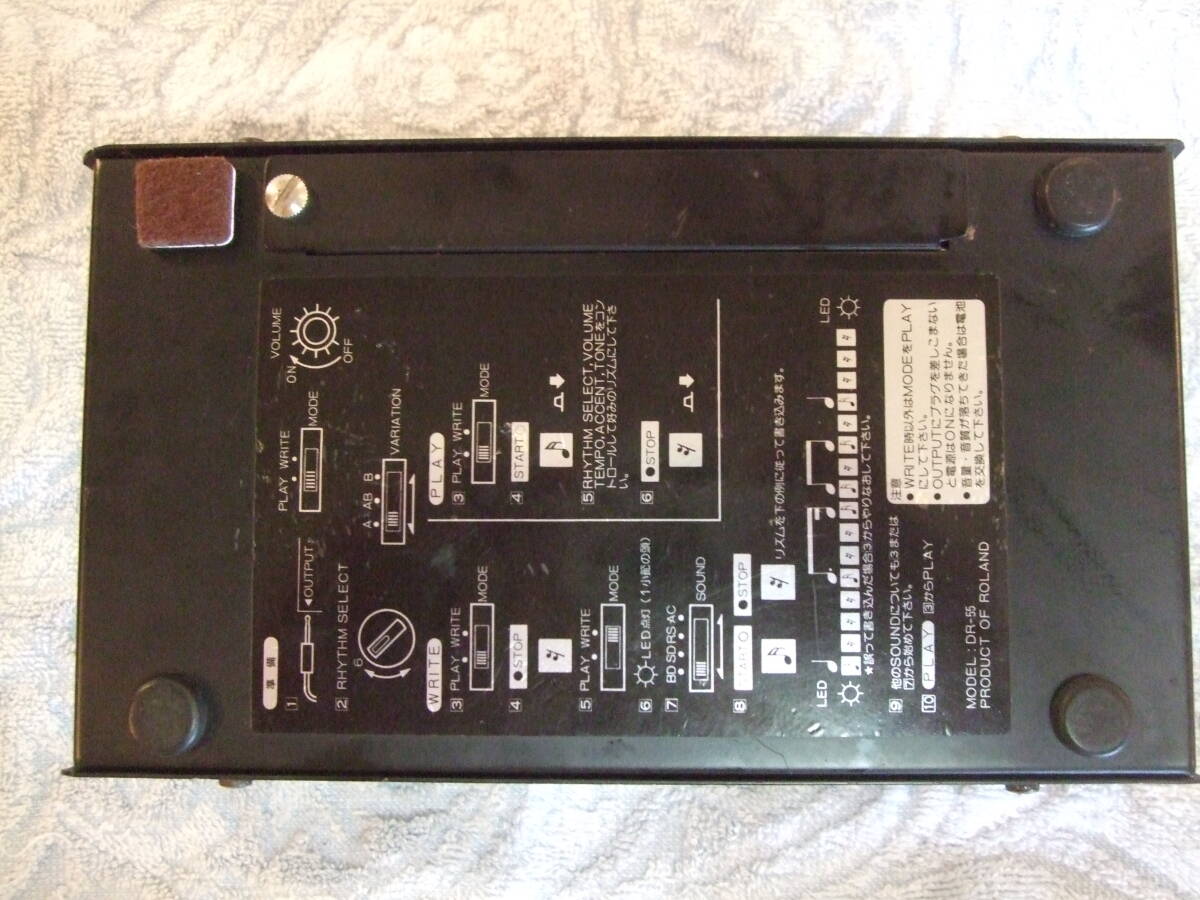 Yahoo!オークション - 1979年発売 歴史的名器 ROLAND BOSS DR-55 DR55...