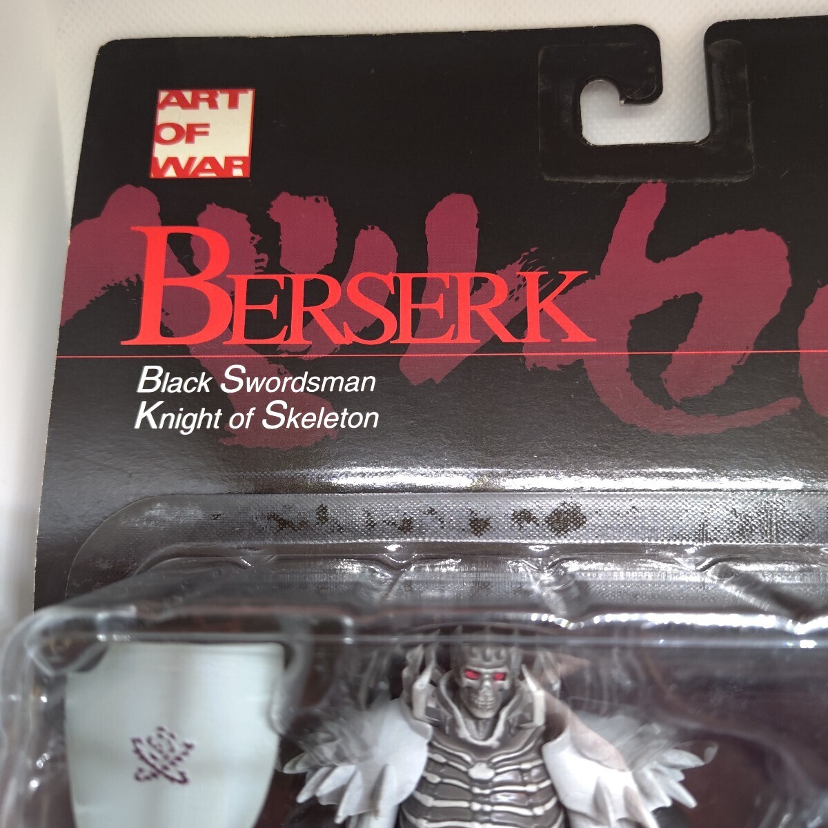 Yahoo!オークション - ベルセルク BERSERK ガッツ 髑髏の騎士 ART OF W...