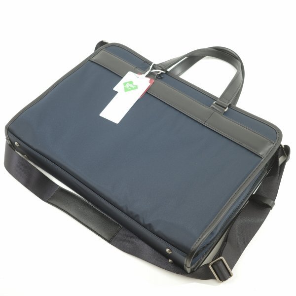 Yahoo!オークション - 新品1円～ 定価3.3万 MACKINTOSH LONDON マッキ...