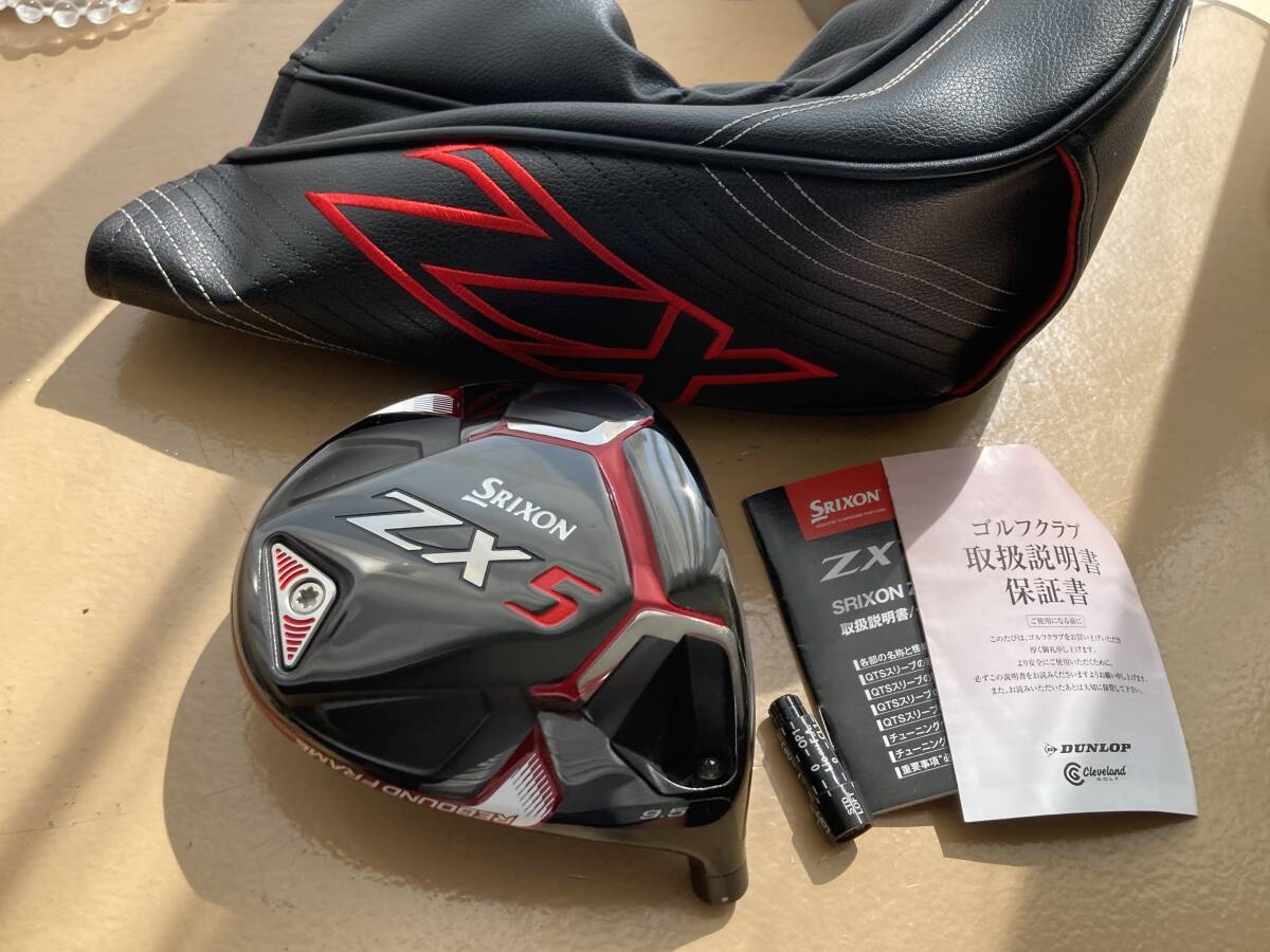 Yahoo!オークション - スリクソン ZX5 9.5° ヘッドカバー＆おまけスリ...
