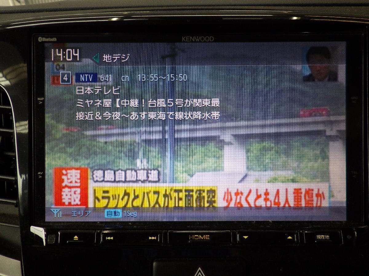 Yahoo!オークション - スズキ純正 ケンウッド 8インチナビ SKX-A801 CD...