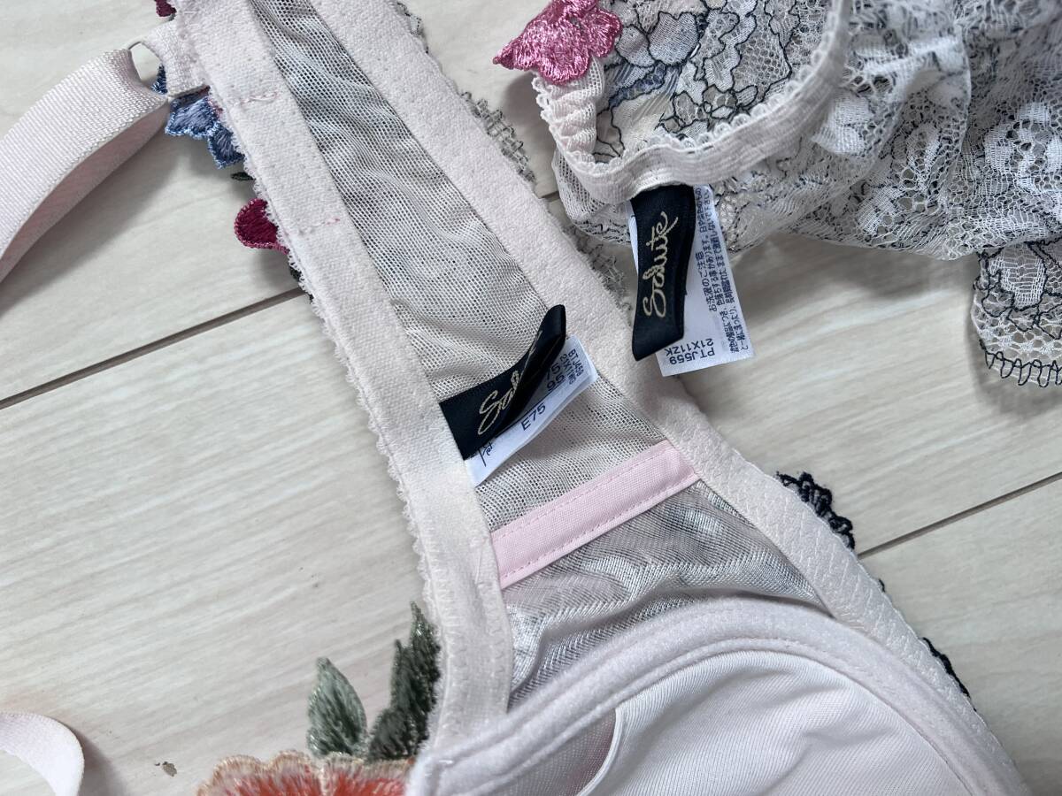 Yahoo!オークション - 補正下着・ウエディング用・E75&L