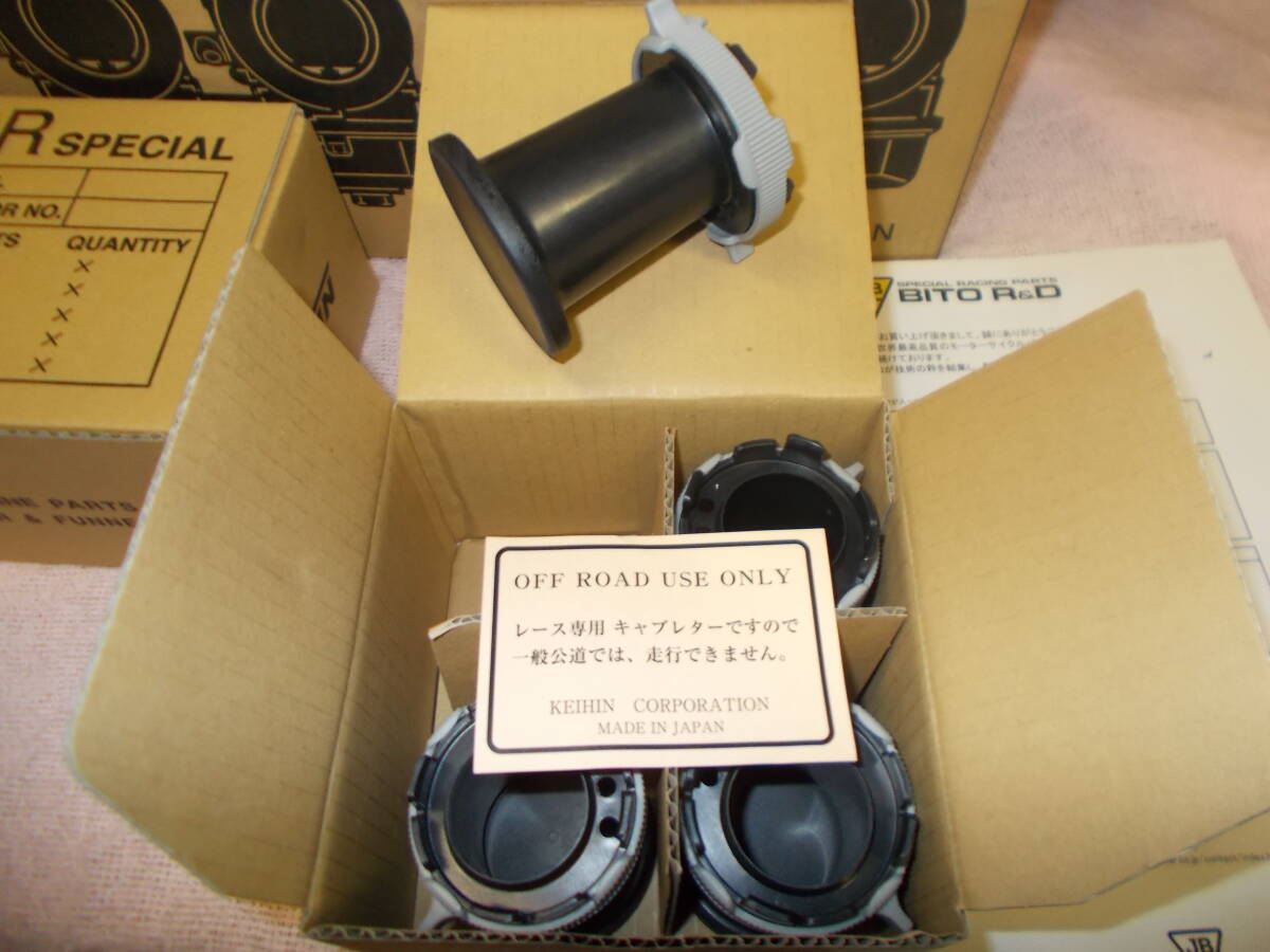 Yahoo!オークション - Z400FX CRキャブレター CR26 CRS26 JB BITO R&D ...