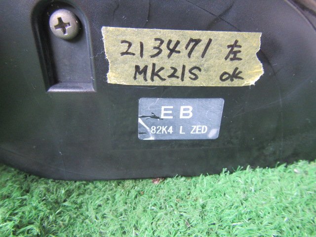 Yahoo!オークション - スズキ パレット MK21S H20年式 左ドアミラー ZE...