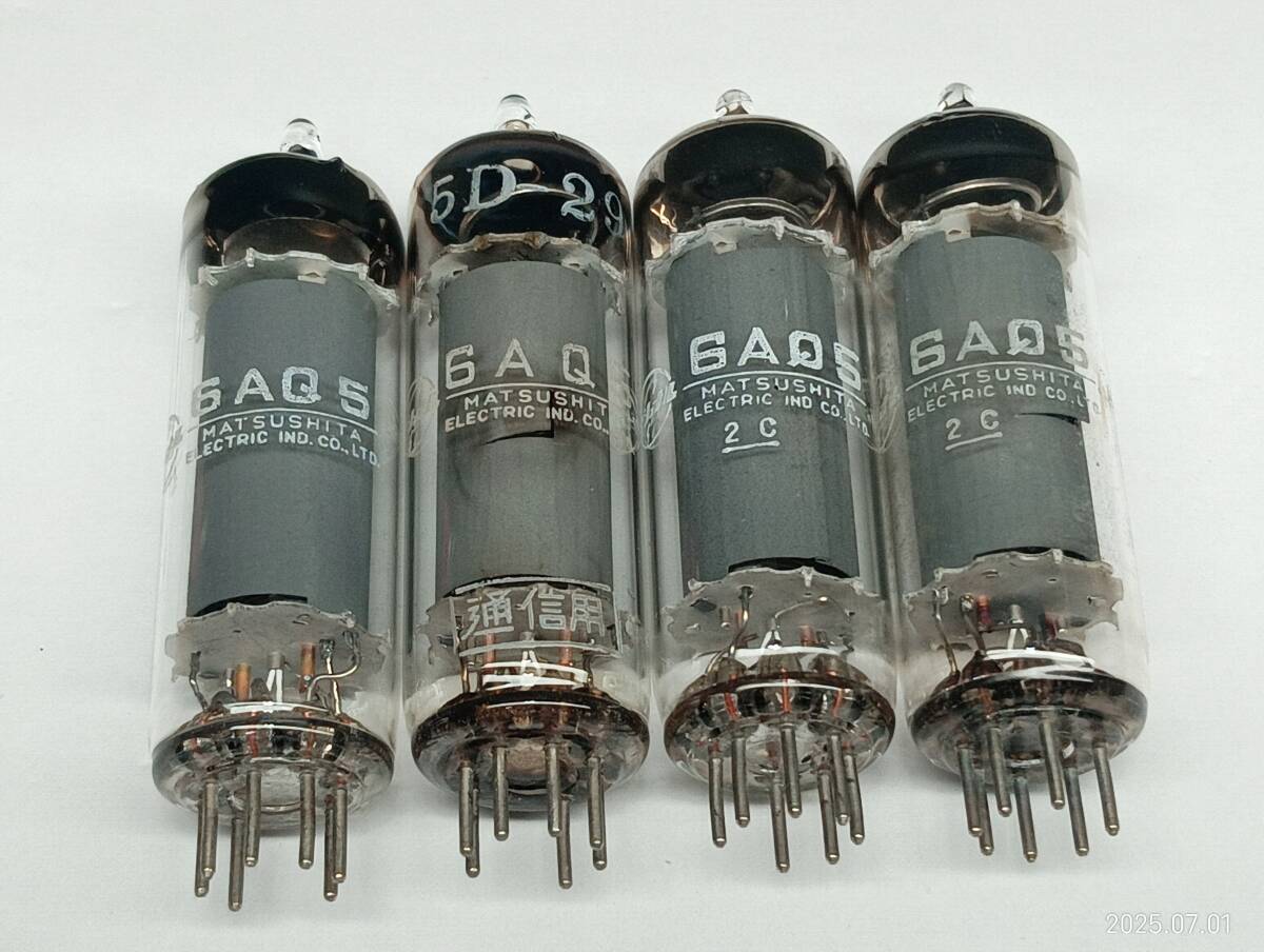 Yahoo!オークション - 6AQ5 松下電器 TV7試験済み4本 【F 3423】