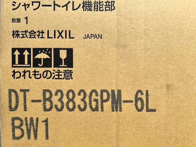 Yahoo!オークション - (JT2507)LIXIL【DT-B383GPM-6L BW1】シャワート...