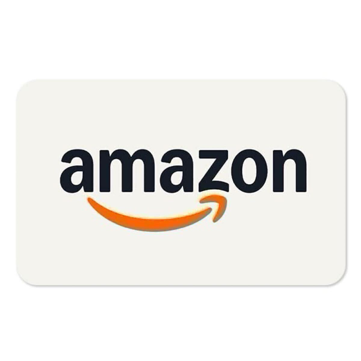 Yahoo!オークション - Amazon 1300