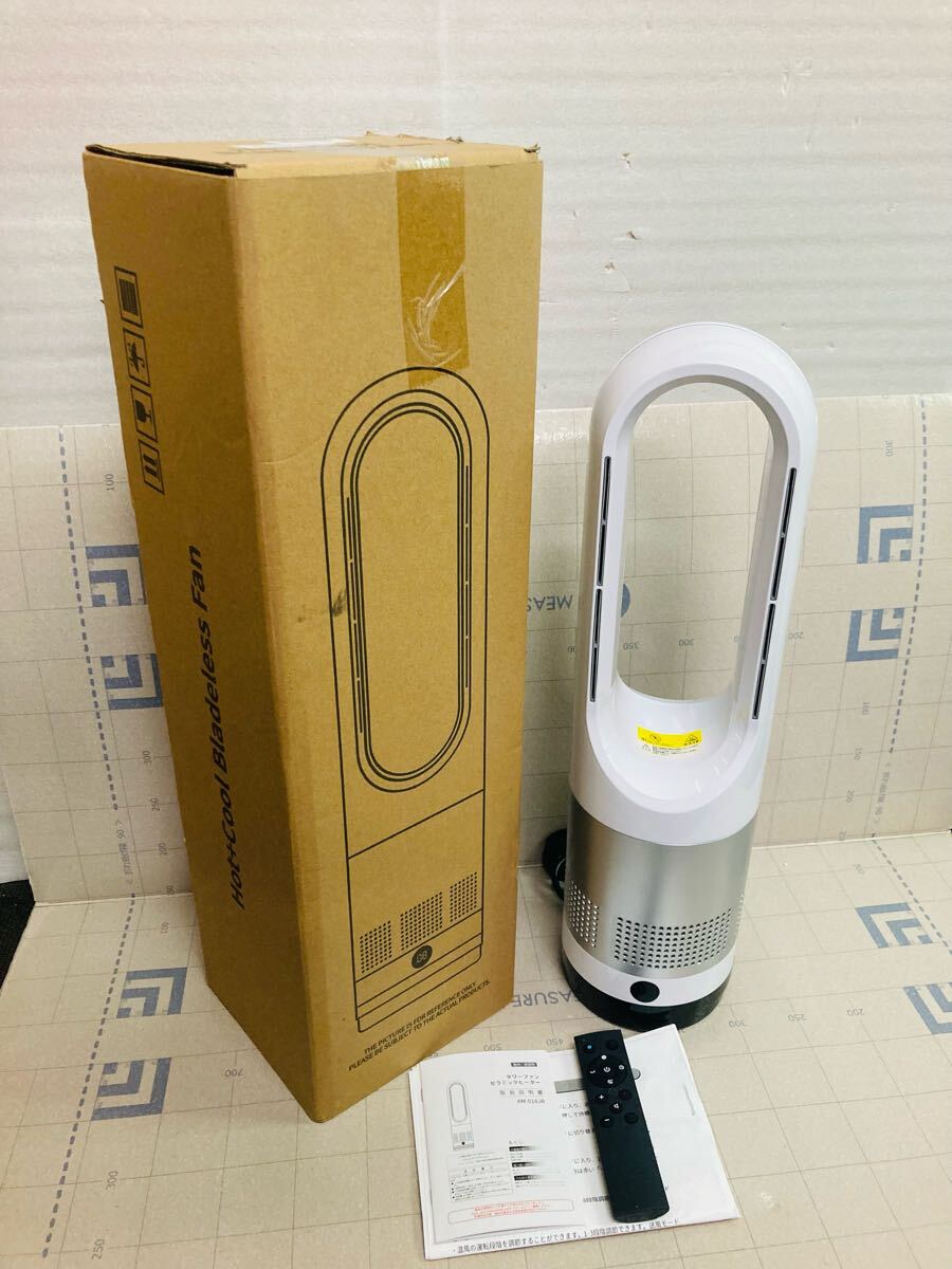 Yahoo!オークション - タワーファン セラミックヒーター AM-018JR 扇...