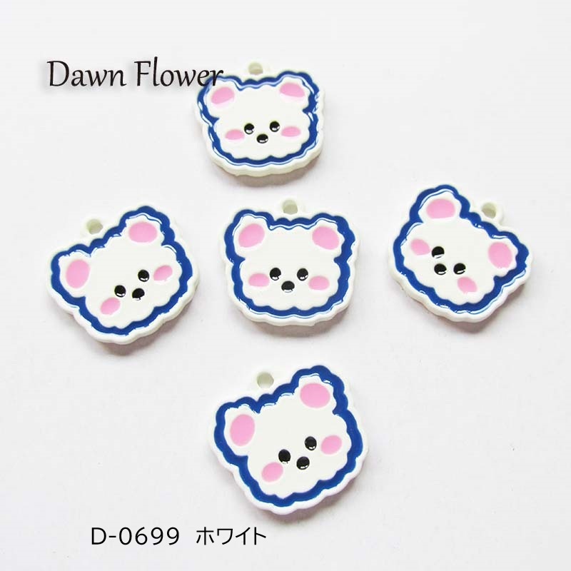 Yahoo!オークション - 【D-0699】5pcs くま 18×17mm ホワイト＆ブルー...