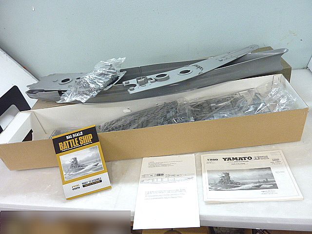 Yahoo!オークション - t967 未組立 アリイ ARII 1/250 日本 海軍 戦艦 ...