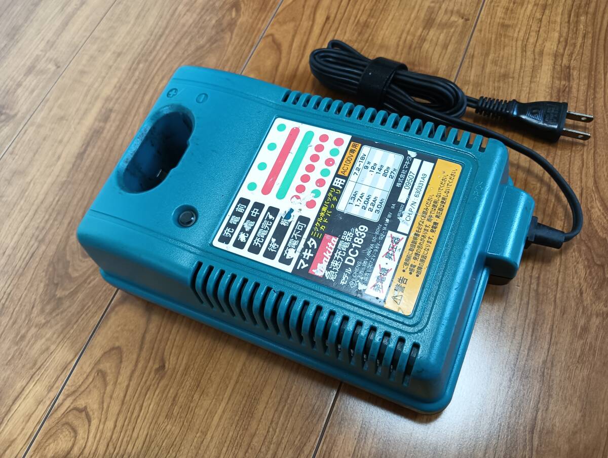 Yahoo!オークション - マキタ 急速充電器 DC 1839 makita
