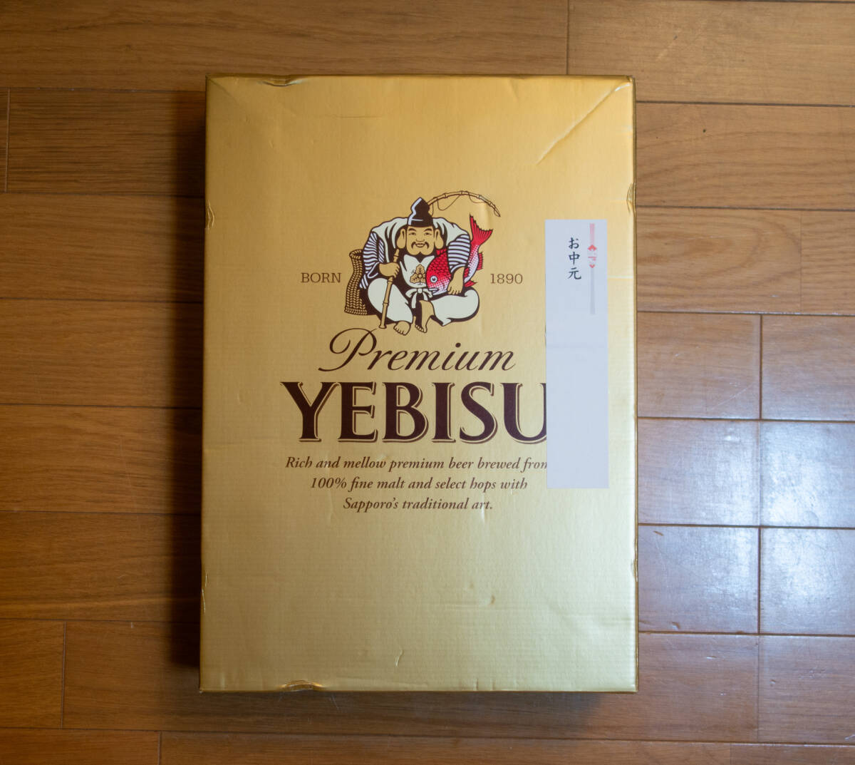 Yahoo!オークション - ヱビス 4種の味わいセット 350ml ビール 4種12本...