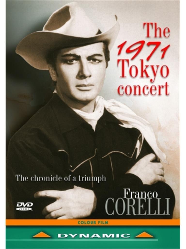 Yahoo!オークション - 1971 Tokyo Concert [DVD]