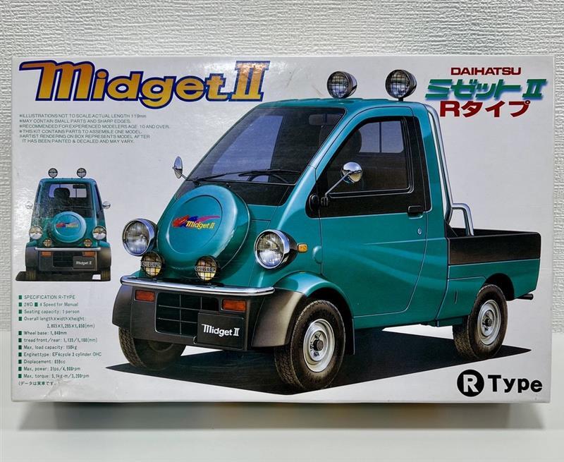 Yahoo!オークション - ＃1649A プラモデル RCカー プラレール ミニカー...