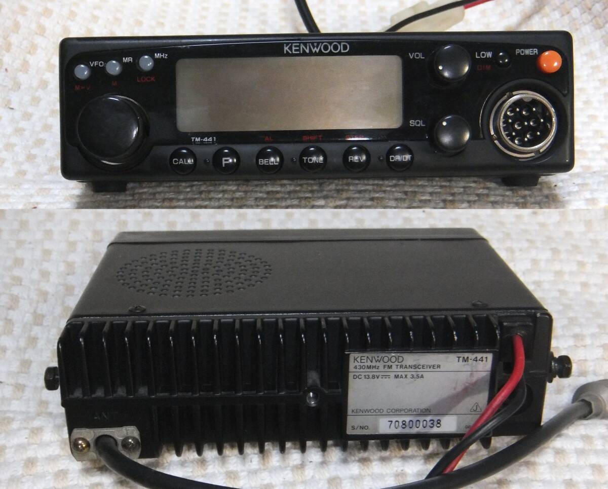 Yahoo!オークション - KENWOOD TM-441 430MHz FM 10W機 (M-2)