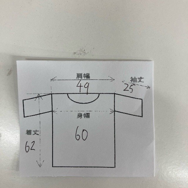 Yahoo!オークション - K77 バナナリバプリック L アメリカ古着 コット...