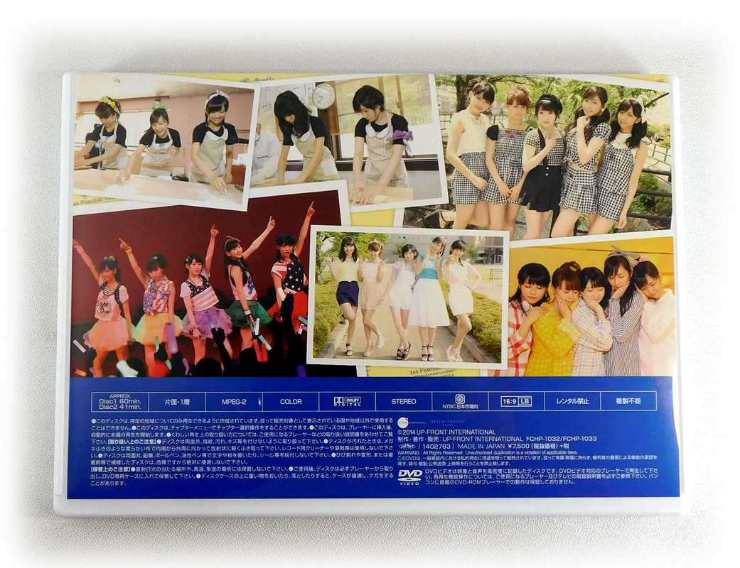 Yahoo!オークション - 新品2枚組DVD「Juice=Juice／Miracle juice Bus ...