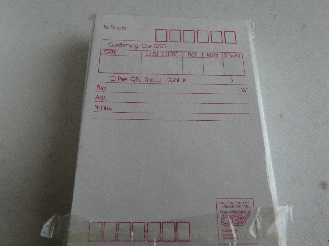 Yahoo!オークション - ライセンスホルダ－・QSLカードアルバム・Q...