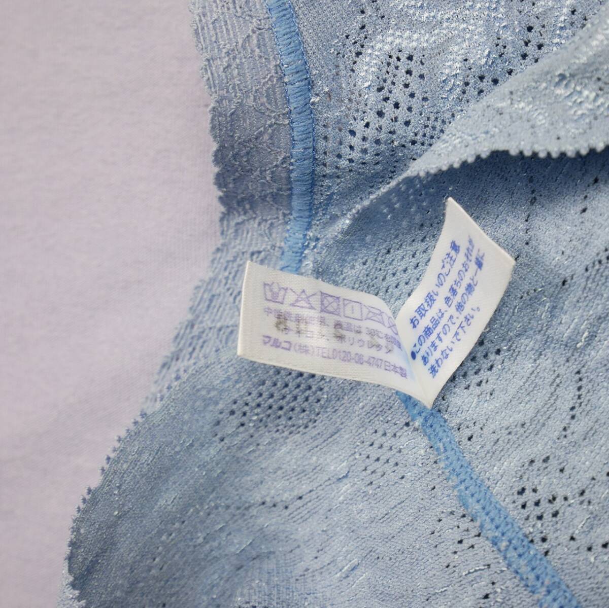 Yahoo!オークション - 5321 マルコ 花柄 補正下着 L ブルー 匿名配送