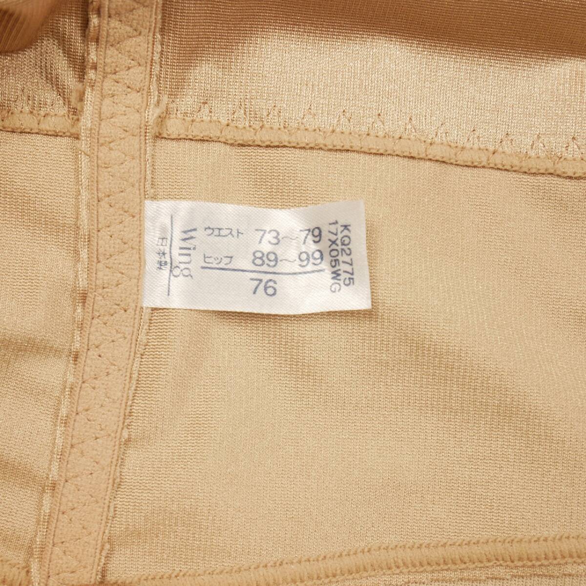 Yahoo!オークション - 5368 ワコール Wing 花柄プリント ロング丈補正...