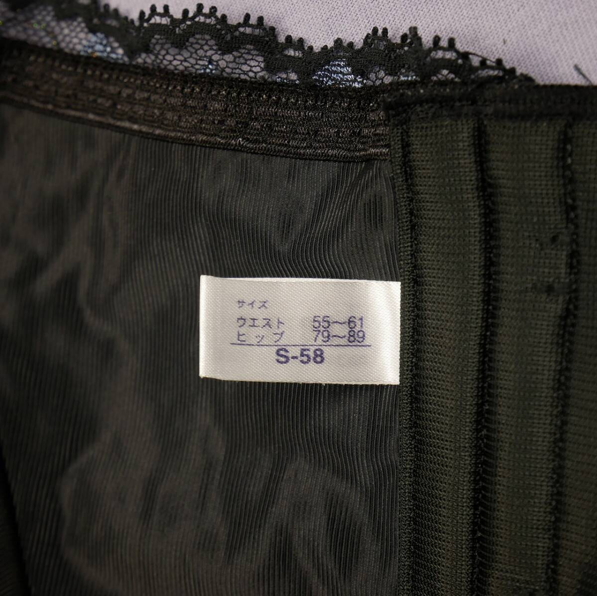 Yahoo!オークション - 5374 美品 マルコ 大判花柄レース スリーインワ...