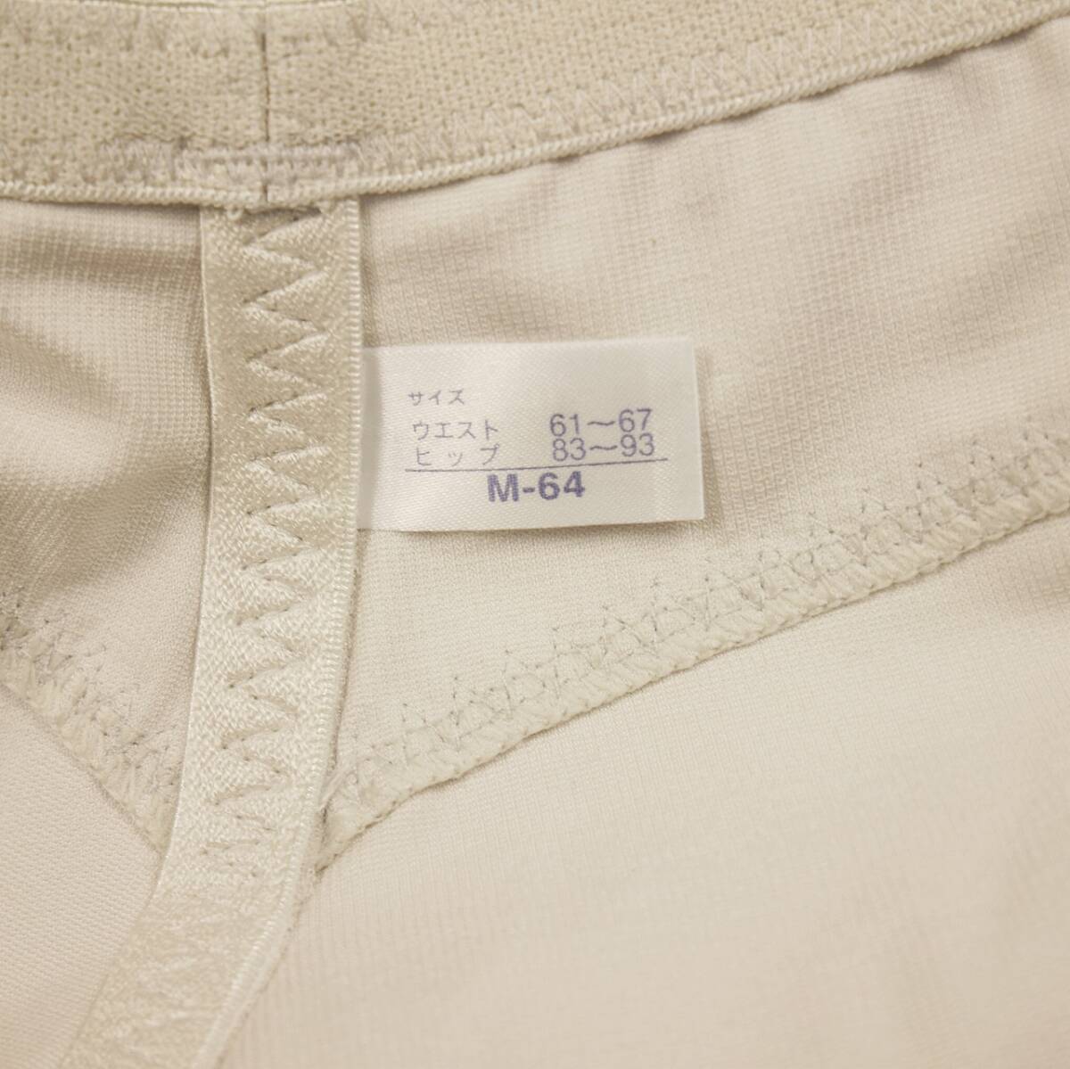 Yahoo!オークション - 5468 美品 マルコ ゴージャス花柄レース ショー...