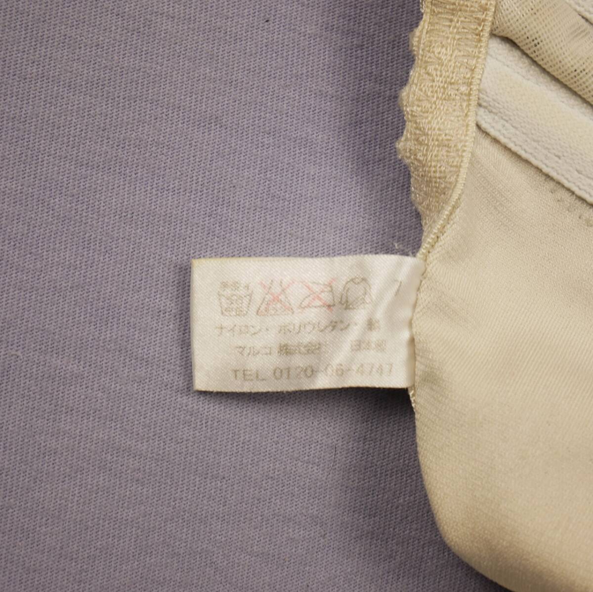 Yahoo!オークション - 5481 マルコ ゴージャス花柄レース 補正ロングブ...