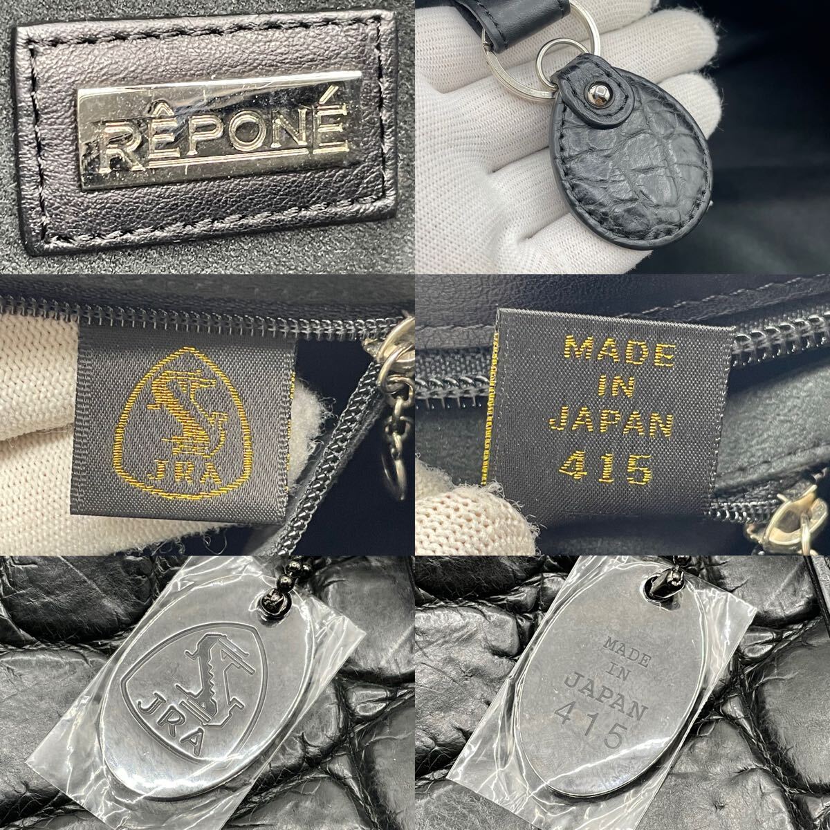 Yahoo!オークション - 【JRA 高級】クロコダイル トートバッグ A4 マッ...