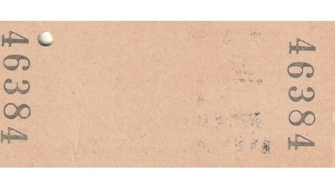 Yahoo!オークション - G416.東北本線 盛岡駅 30円 50.5.4【46384】