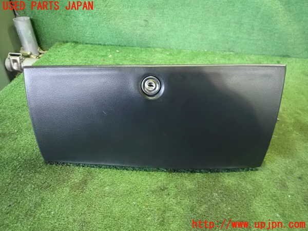 Yahoo!オークション - 2UPJ-24187516]センチュリー(VG40)グローブボッ...