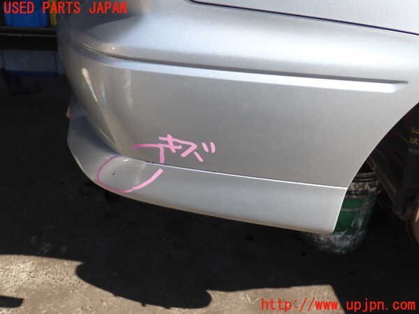 Yahoo!オークション - 2UPJ-24061610]ランエボ8(CT9A)リアバンパー 中...