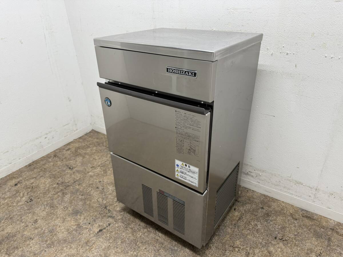 Yahoo!オークション - ホシザキ HOSIZAKI 業務用 全自動製氷機 キュー...