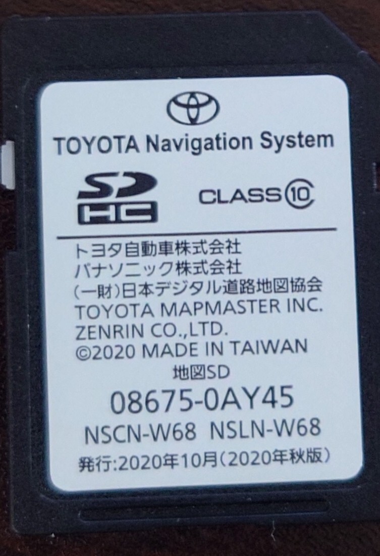 Yahoo!オークション - 地図データ NSCN-W68 TOYOTA NSLN-W68 トヨタ 地...