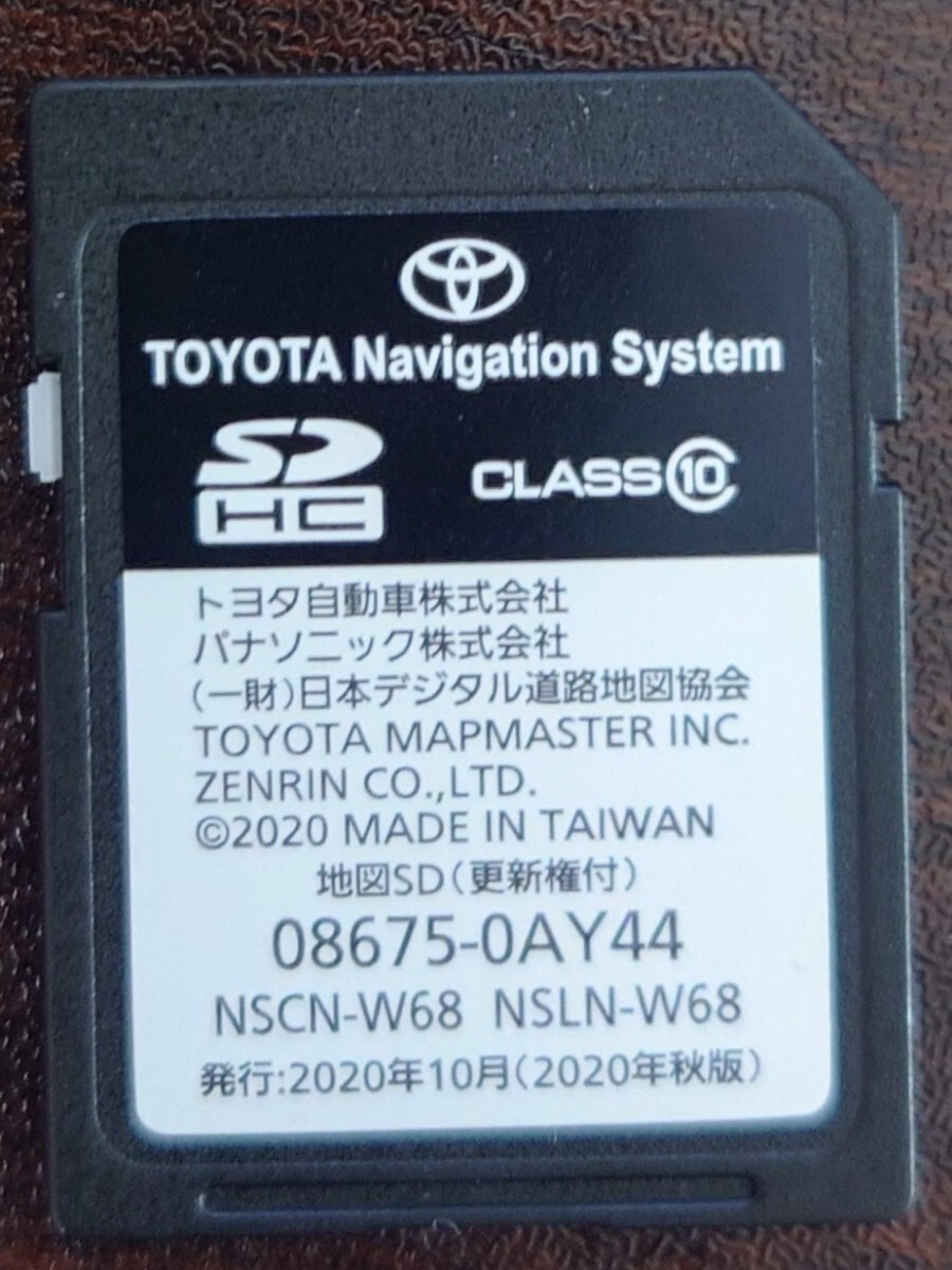 Yahoo!オークション - NSCN-W68 NSLN-W68 SDカード TOYOTA 地図データ ...