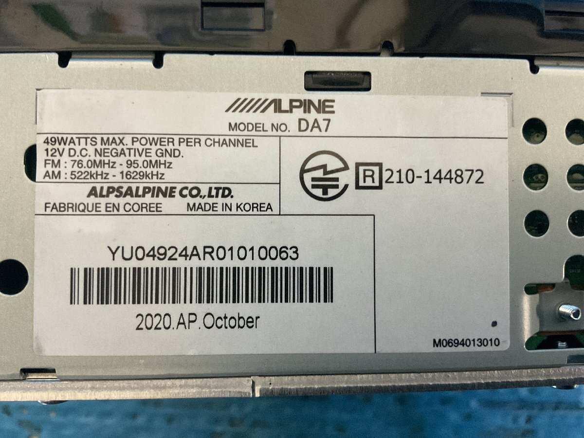 Yahoo!オークション - ALPINE アルパイン DA7 2DINオーディオ 7インチ ...