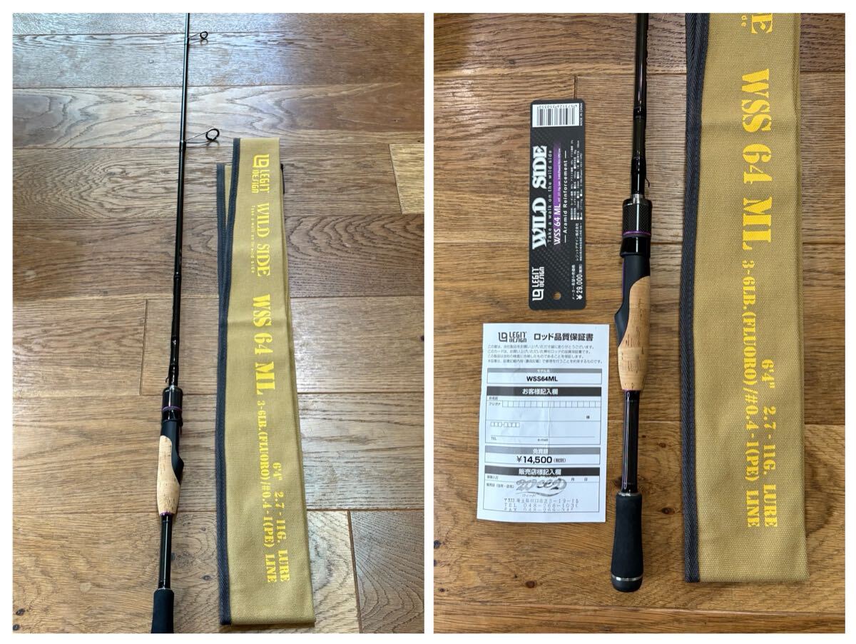 Yahoo!オークション - レジットデザイン ワイルドサイド WSS-64ML 中古...