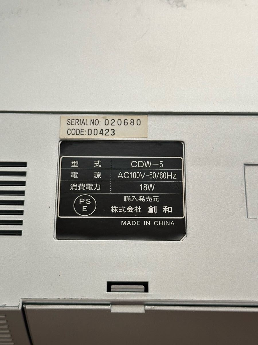 Yahoo!オークション - CDラジカセ CDW-5 CD FM/AMラジオ Wカセット レ...